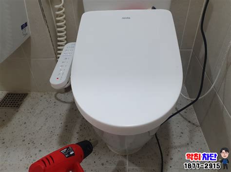 베란다 하수구 냄새 세탁실 배수구 날파리 차단 트랩악취 네이버 블로그
