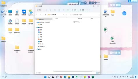 根据excel表的某一列，批量提取文件夹中的文件 包括 xls xlsx 哔哩哔哩