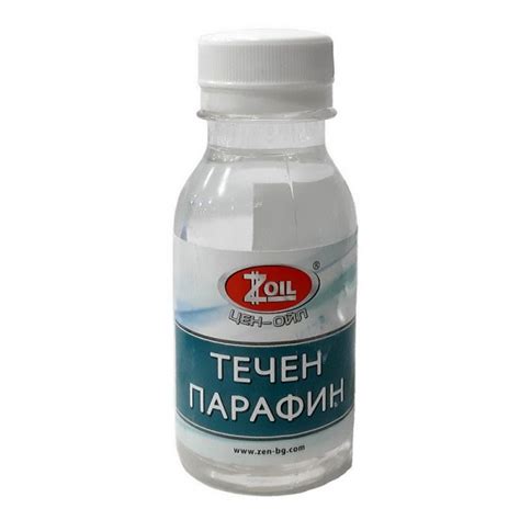 ᐉ Течен парафин 100мл — Тонекс 1