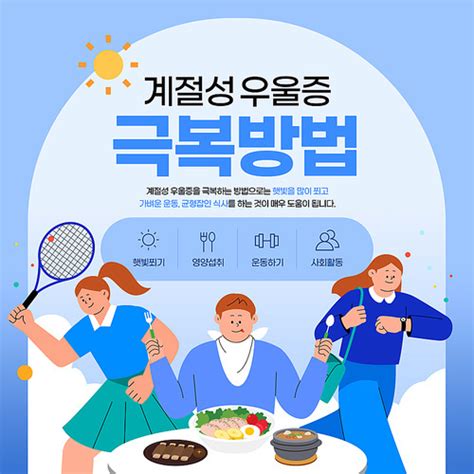 Bat186 유토이미지 검색 결과