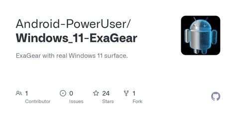 Github Android Poweruser Windows 11 Exagear Exagear With Real