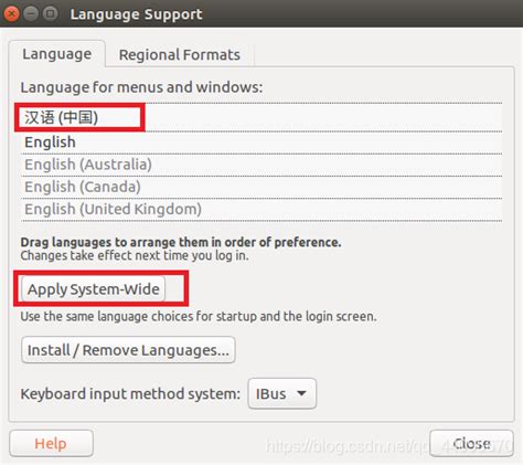 如何在linux系统下更改系统语言？ linux切换语言种类的命令 csdn博客