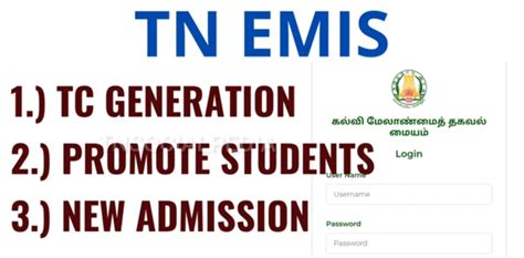 Tn Emis Tc Generation Promotion