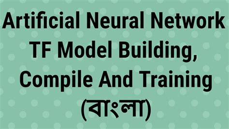 ANN Tutorial TensorFlow Model Building Compile And Train Of MNIST Handwritten Dataset