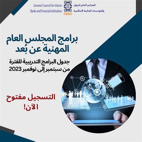 Zahera Al Qassab Posted On Linkedin