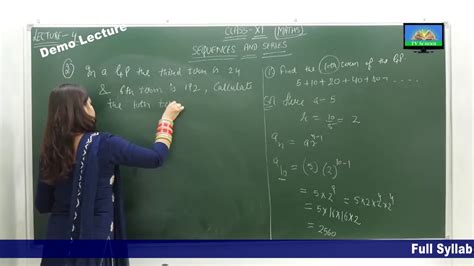 class 11th mathematics sequence and series demo lecture youtube
