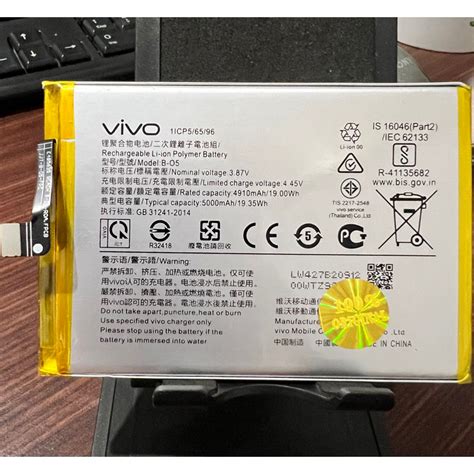 Jual Baterai Battery Vivo Y Y S Y S B Batre Original Cell Shopee Indonesia