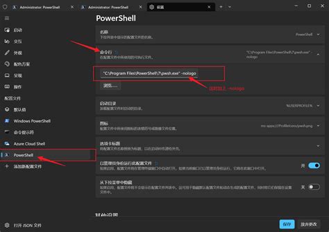 it知识分享 it伙伴 小泥吧科技