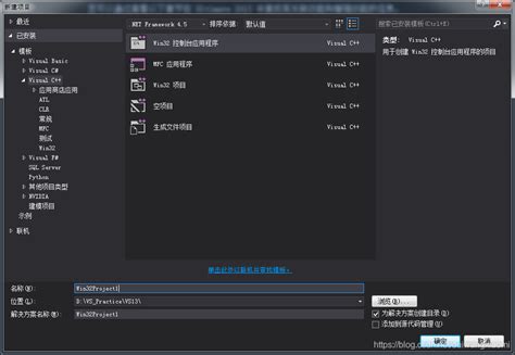C创建包含opencv的dll供cc调用c调用c和opencv编写的dll库发布成执行程序 Csdn博客