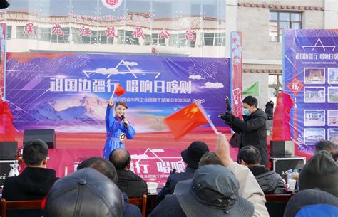 “祖国边疆行·唱响日喀则”乌兰图雅向亚东县堆纳乡小学捐赠爱心图书室 搜狐大视野 搜狐新闻