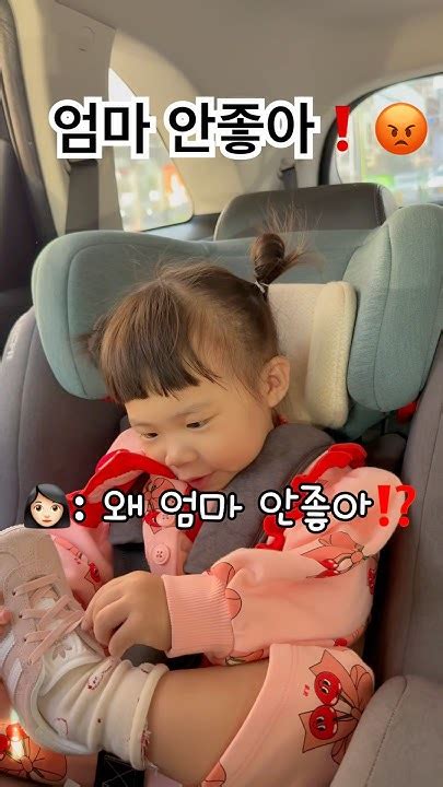 딸 키워봐야 소용없다… Youtube