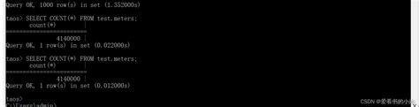 【database开发】国产数据库之涛思tdengine（命令测试）爱看书的小沐的技术博客51cto博客