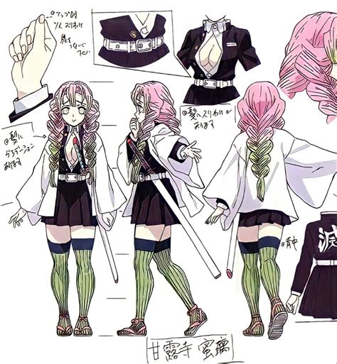 Mitsuri Dti Outfit
