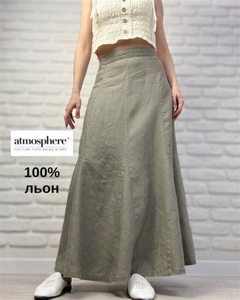 Роскошная льняная юбка макси оливкового цвета юбка годе Atmosphere — ціна 750 грн у каталозі