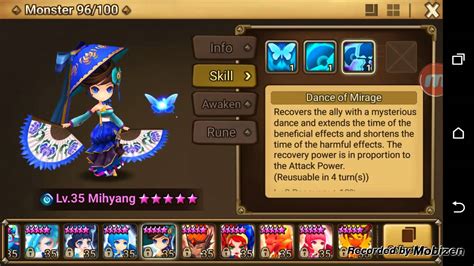 Summoners War Water Sky Dancer Mihyang Youtube