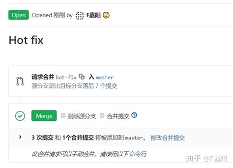Git Cherry Pick 多个commitgit使用爬坑记录 Csdn博客