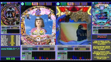 💎북두무쌍파칭코💤온라인바카라🌲오션파라다이스다운로드🐟모바일릴게임☃️야마토2릴게임🪔모바일릴게임🔷릴게임바다이야기💋릴게임가입머니🌺 Youtube