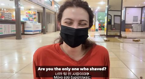 찜질방 가보고 깜놀한 이탈리아 여자 Mlbpark