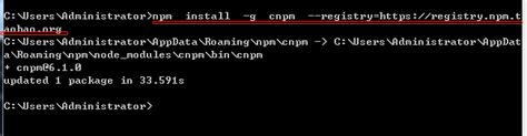 Vue项目安装搭建 Csdn博客