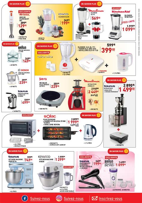 Promotion Tapis Marjane Au Maroc Depliant Marjane 2015 Promomaroc