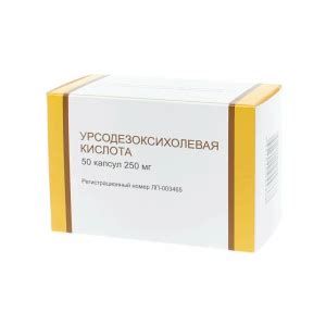 Урсосан форте таб ппо 500мг №100 купить по цене 3 745 ₽ в интернет ...