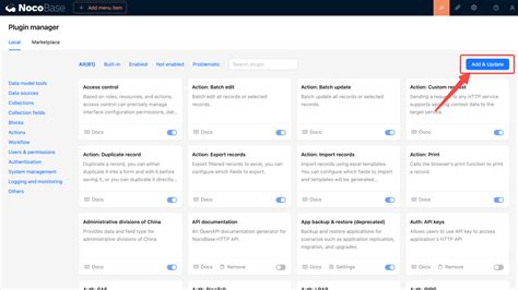 简化插件的添加和更新流程nocobase 插件 Csdn博客