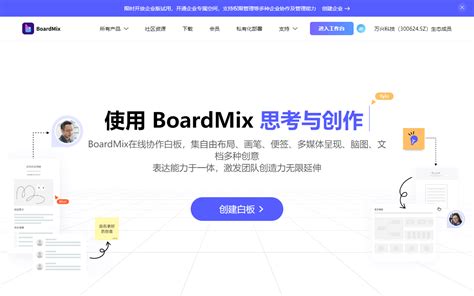 款面向教师在线课程教学工具推荐