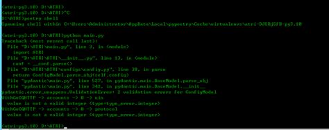 机器人无法启动 · Issue 77 · Kyomotoiatri · Github