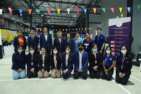 องค์การพิพิธภัณฑ์วิทยาศาสตร์แห่งชาติ อพวช กระทรวงการอุดมศึกษา