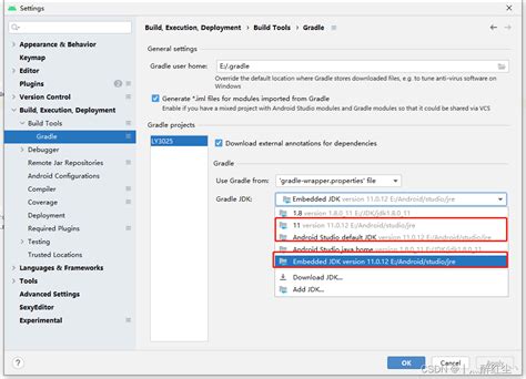 Android studio 和 gradle插件版本对应关系最新 年 android studio版本和gradle版本对应 CSDN博客