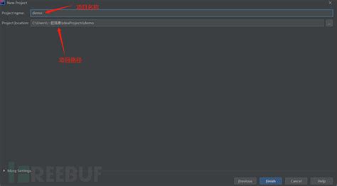 Java代码审计一idea搭建简单web项目（一） Freebuf网络安全行业门户