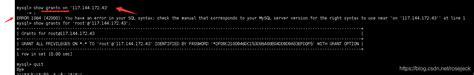 Mysql允许root用户在一个特定的ip进行远程登录，并具有所有库任何操作权限mysql56限定ip登陆 Csdn博客