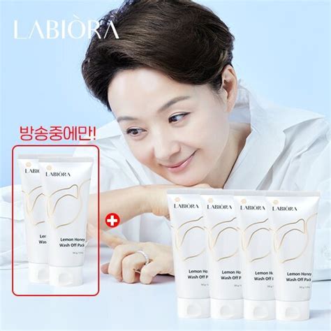 Gsshop 방송에서만 2통 더 최강 동안 배우 배종옥이 직접 기획개발한 그 상품 배종옥 레몬꿀팩 라비오라 레몬허니 워시오프팩 배종옥 패키지 Null 홈쇼핑모아