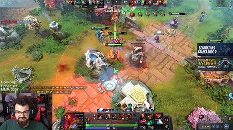 twitch