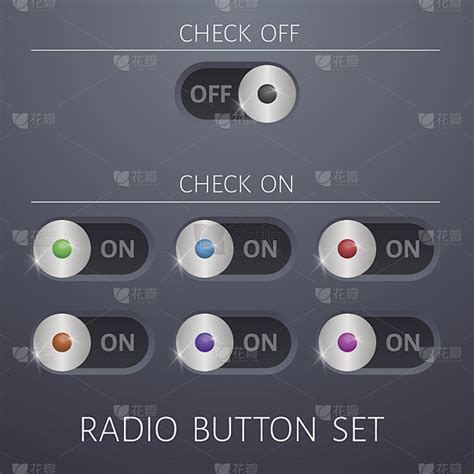 设置单选按钮开启和关闭不同颜色的网站设计