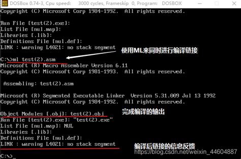 解决win10学习汇编工具的烦恼——汇编学习工具dosbox0 74的下载和使用（包含可用下载链接） dosbox edit csdn博客