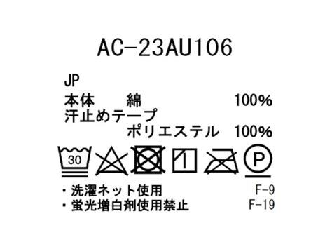 Uccp Natural Dyed Hat 1 Oliveac 23au10600ol 帽子の通販（アウトドア用品）はスノーピーク