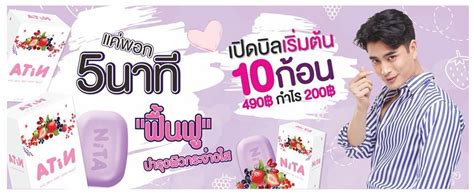 Благотворительный фонд помощи детям Помогать легко ‼ Еве необходима срочная операция по