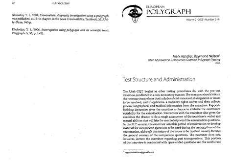 Pdf Utah Approach To Comparison Question Polygraph Testing