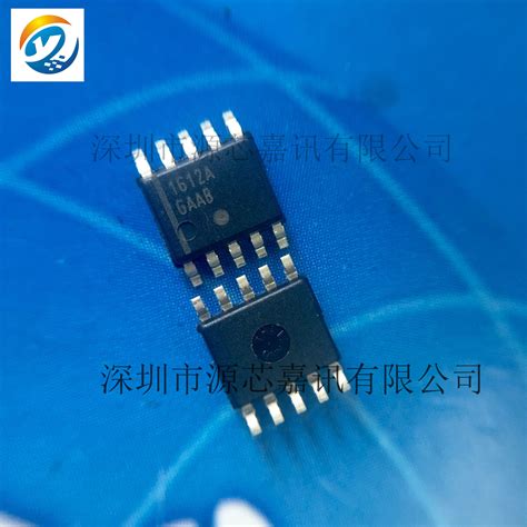1612芯片 A1612芯片 芯片图片 大山谷图库