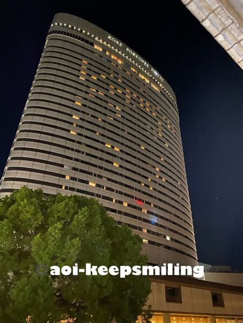 【神戸ポートピアホテル】 本館と南館の違いを徹底比較！夜景が見れるのはどっち？ Keep Smiling