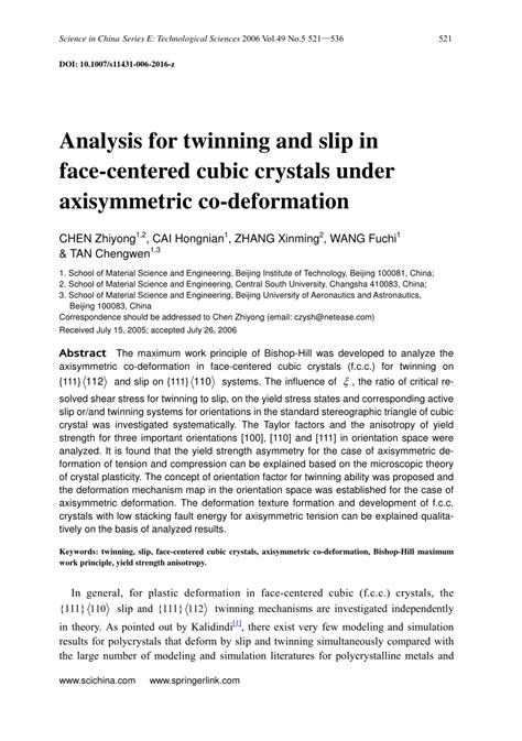 Pdf Analysis For Twinning And Slip In Face Centered Cubic Crystals