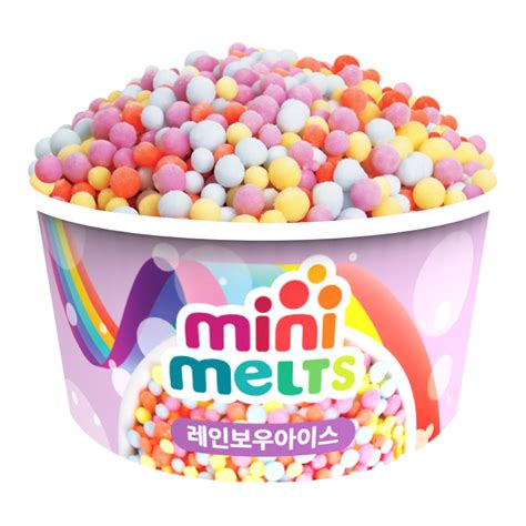 미니멜츠 구슬아이스크림 10개 모음전2세트 구매 빅구슬 2개 추가증정 티몬