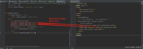 获取用户提交的数据如何爬取个人提交记录数据 Csdn博客