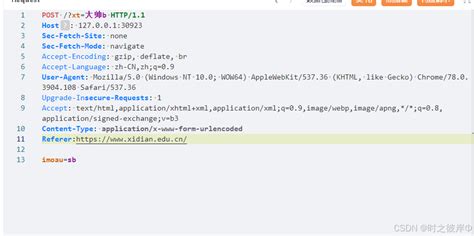 Moectf2024 Web题解moectf2024 Web Csdn博客