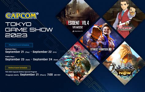 Capcom confirma apresentação para a TGS 2023 GameBlast