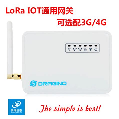Aliexpress Buy LG01 P LoRa Gateway Lora Single Channel Universal
