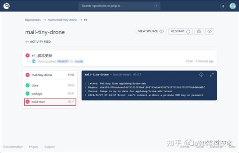 最新神器drone，轻量级ci di工具，几行脚本就能实现自动化部署 知乎