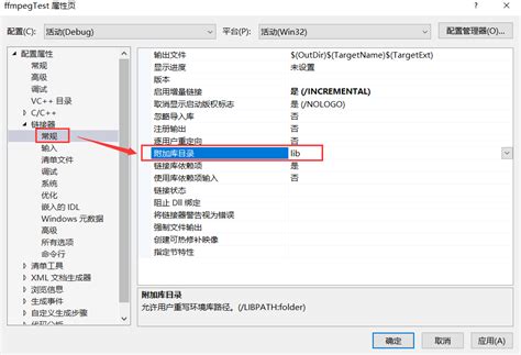 sdl视频显示 sdl1 2vc csdn博客