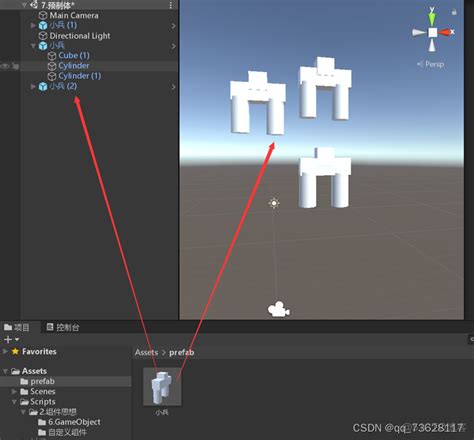 Unity中预制体有什么作用 Unity预制体的概念level的技术博客51cto博客 Unity中预制体有什么作用 Unity预制体的概念level的技术博客51cto博客